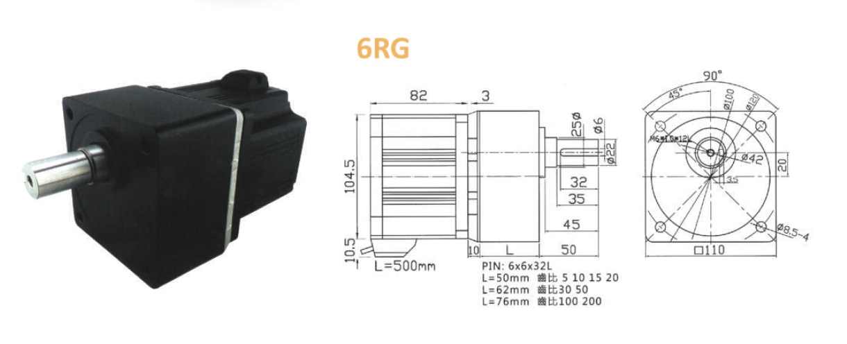 6RG｜YTK Co., Ltd 株式会社ワイ・ティー・ケー